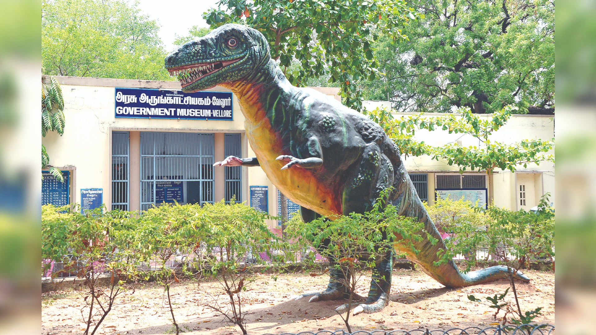 The Ultimate Guide: Must-Visit Places in Vellore for a One Day Tour