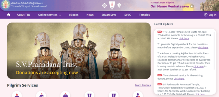 SRIVANI Darshan & Accommdation for July 2025 - booking Open - Blogs ...