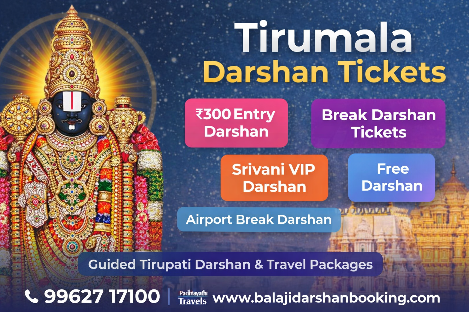 Tirumala Darshan Tickets – Complete Guide for Devotees