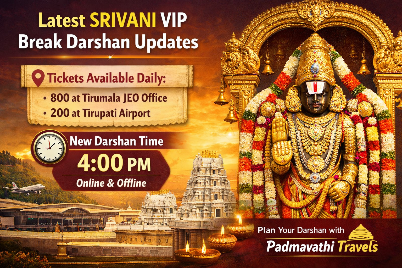 Latest Update on SRIVANI VIP Break Darshan at Tirumala 2026